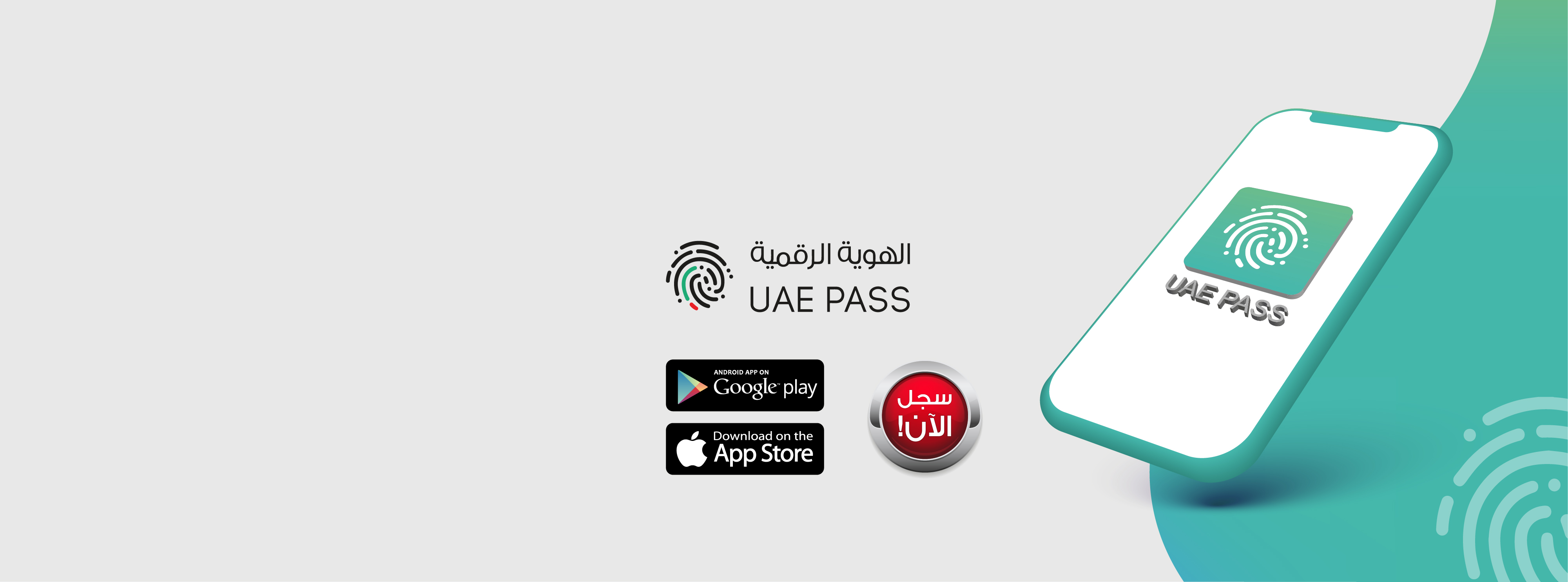 Home | Ministry of Economy & Tourism - UAE