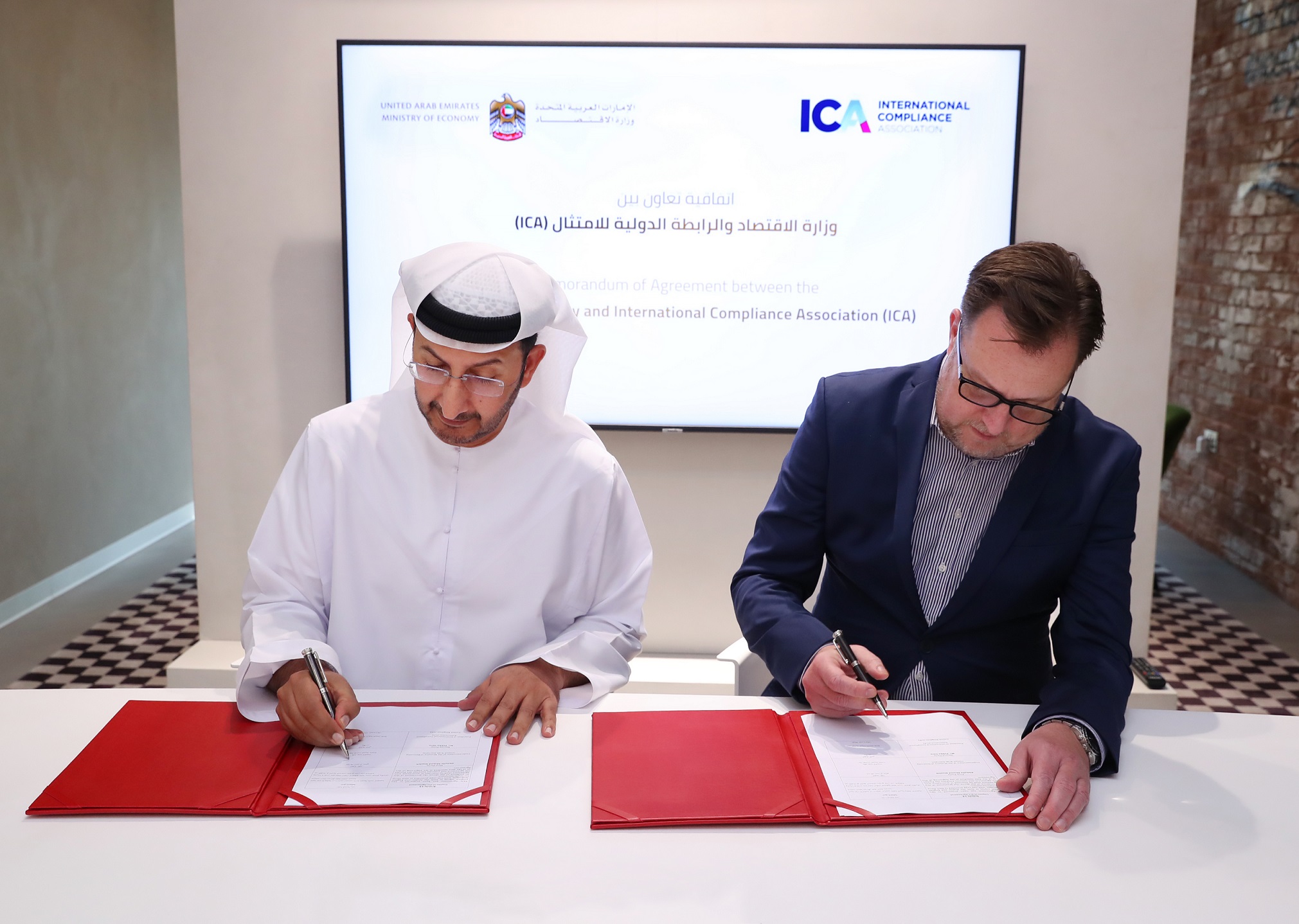 Ministry of Economy and ICA sign partnership agreement to implement ...