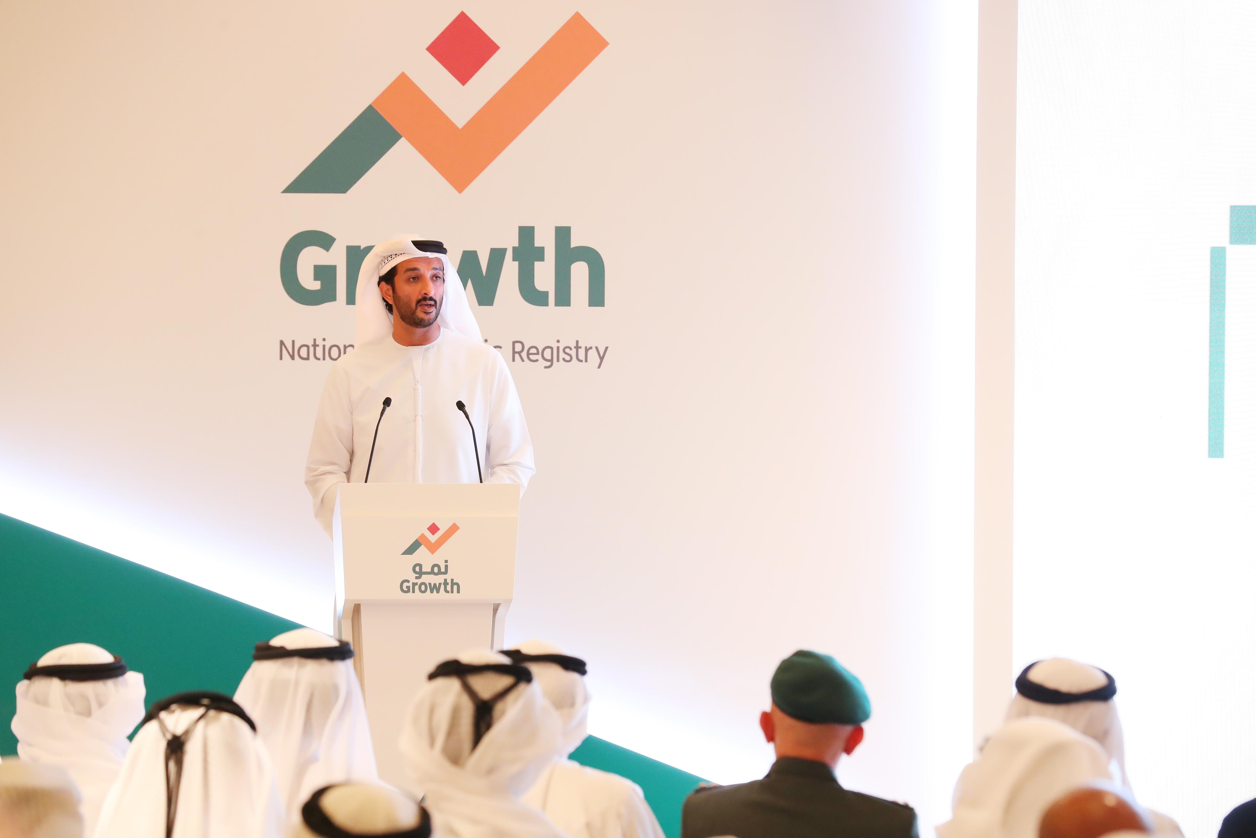 Ministry of Economy launches National Economic Registry ‘Growth’ to ...